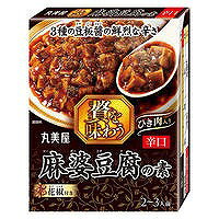 3種の豆板醤の鮮烈な辛さが楽しめる本格麻婆豆腐の素辛口。ひき肉入り、花椒小袋付き。 素材 ［調味ソース］豚肉（アメリカ産）,大豆油,豆板醤,醤油,砂糖,にんにくペースト,生姜ペースト,豆？,豚脂,オイスターソース,香味油,甜麺醤,みそ,山椒...