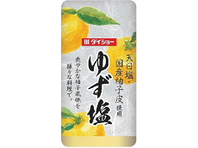 国産柚子皮の爽やかな香りと天日塩のまろやかな旨みが特徴のゆず塩です。 原材料 食塩（国内製造）、コーングリッツ、ゆず皮、こしょう ／ 調味料（アミノ酸等）、香料、炭酸カルシウム 栄養成分表示 100g エネルギー（kcal） 202 たんぱ...