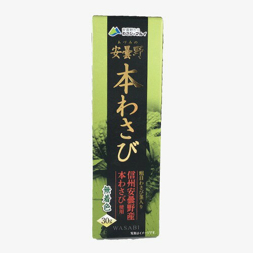 安曇野産本わさびを使用し、粗目のわさび茎をブレンドした風味、食感をお楽しみください。 [ 原材料 ] 塩蔵本わさび（本わさび（安曇野産）食塩）、食物油脂、食塩、デキストリン、本わさび（安曇野産）、食物繊維、本わさび加工品（安曇野産）／ソルビ...