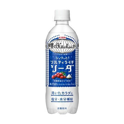 ひとつまみの沖縄海塩が引き出す旬のライチの味わいとやさしい甘みのすがすがしいおいしさを、炭酸で爽やかに楽しめる味わい。 【内容量】500ml 【原材料】 果実（ぶどう、グレープフルーツ、ライチ）、砂糖類（果糖ぶどう糖液糖（国内製造）、砂糖）...