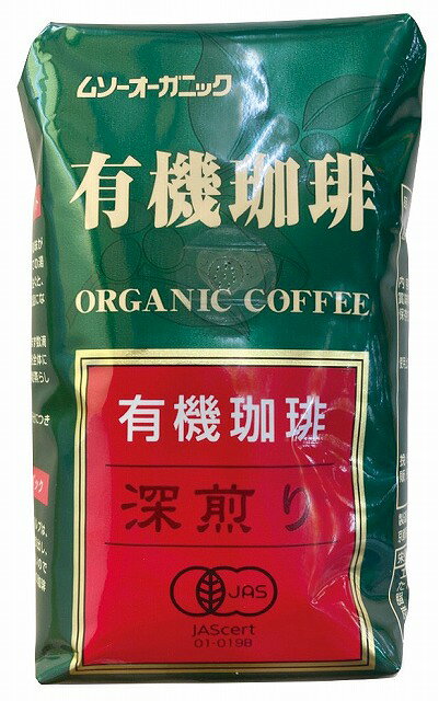 コーヒー豆は、ペルー産50％、グァテマラ産30％、ブラジル産20％を使用していて中細挽きです。 有機JAS認定商品です。 土壌作りからコーヒー豆作り、ローストに至るまで品質はもちろんその安全性はJONAが認めた一級品です。 収穫後のポストハ...