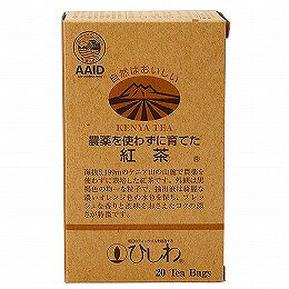 外観は黒褐色の均一な粒子で、抽出液はきれいな濃いオレンジ色の水色を保ち、フレッシュな香りと渋みをおさえた味わい深いコクが特徴。便利なティーバッグタイプ。 茶葉2.2gあたり エネルギー 7.92kcal たんぱく質 0.55g 脂質 0.0...