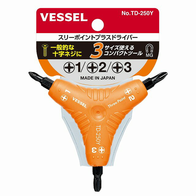 手にフィットするY型ハンドルです。 パワフルな締めつけができます。 仕様 ●サイズ：(+)1・(+)2・(+)6。 ●全身焼入。 ●刃先マグネット入り。 ●色：イエロー。 ※商品の改定等により、パッケージデザイン・内容等は予告なく変更される...