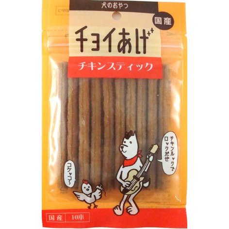 チキンベースの定番のスティックジャーキーです。ベタベタしないから、あげやすいジャーキーです。国産。 【名　称】　愛犬用間食 【原材料名】鶏肉、小麦粉、馬鈴薯澱粉、大豆たん白、グリセリン、プロピレングリコール、 香料、保存料（ソルビン酸K）、...