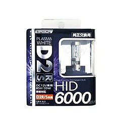 ◇明るさ、輝度、耐久性アップ ◇純正交換用HIDバルブ ◇D2R/S共用 ※必ず電球の形状を確認してください ※本製品は12V車専用※商品は自社店舗販売と在庫を共有しているため、在庫更新のタイミングにより、在庫切れの場合やむをえずキャンセル...