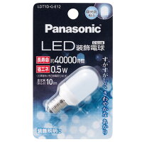 【　商品説明　】 ●消費電力約1/10。 ●約40000時間の長寿命。 ●装飾照明に 【　仕　様　】 ■種別：LED装飾電球 T形タイプ 0.5W ■光色：昼光色相当 ■口金：E12 ■周波数：50/60Hz共用 ■定格電圧：100V ■定...