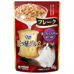 【名称】猫用主食 【原材料名】魚介類(かつお、まぐろ、しらす、フィッシュエキス)、チキンエキス、コーンスターチ、増粘多糖類 【保証成分】タンパク質9.0%以上脂質0.2%以上繊維0.5%以下灰分3.0%以下水分89.0%以下 【代謝エネルギ...