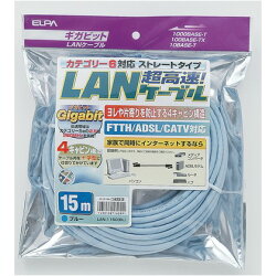 【　商品説明　】 ●家庭で同時にインターネットする時に。 ●FTTH、ADSL、CATV対応のカテゴリ6対応のストレートタイプのLANケーブルです。 【　仕　様　】 ■コード長：15m ■商品重量　512g ■素材・材質　PVC、銅 ■対応...