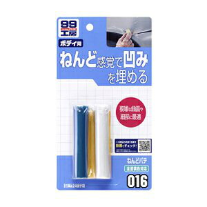 ソフト99ねんどパテ 商品説明：手で埋め込むだけで補修ができる道具のいらない万能パテです。同量を切って混ぜる2液性エポキシパテ ※商品の改訂等により、パッケージデザイン・内容等は予告なく変更される場合がございます。 ※商品は自社店舗販売と在...