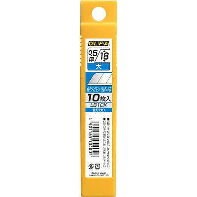 〇パッケージサイズ／縦：25mm横：116mm高さ：13mm 〇パッケージ重量：78g 〇生産国：日本 〇材質：合金工具鋼 〇種類：大 〇刃厚：0．5mm 〇入数：10枚※商品は自社店舗販売と在庫を共有しているため、在庫更新のタイミングによ...