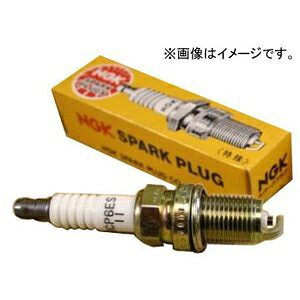品番をよくお確かめの上ご購入ください。高温での絶縁性に優れ、確実にスパークさせます。 特殊粉末で絶縁体と主体金具を接合していますので、気密性に優れ、構造的 にも丈夫です。　特殊ニッケル合金の電極を使用しており、耐久性に優れています。 絶縁体...