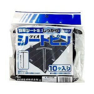 ・細身でシャープ。 ・硬いシート、地面にも簡単にさせます。 ※商品の改訂等により、パッケージデザイン・内容等は予告なく変更される場合がございます。 ※商品は自社店舗販売と在庫を共有しているため、在庫更新のタイミングにより、在庫切れの場合やむ...