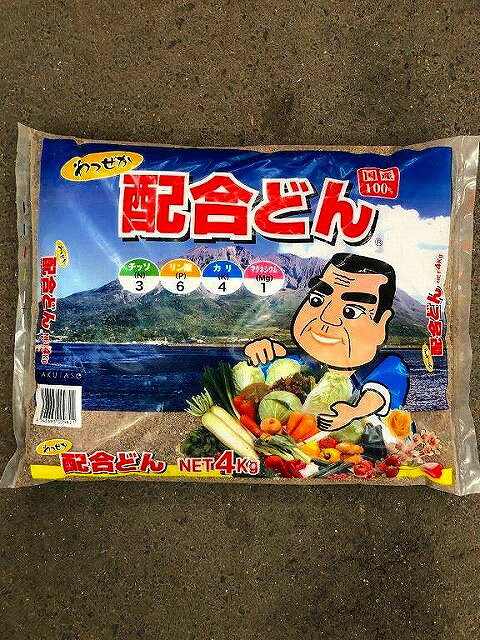 野菜や花苗に適したバランスの良い配合肥料 チッソ3.5リン酸6カリ4 内容量：4kg 【発売元、製造元、輸入元又は販売元】 welzo 【広告文責】 株式会社ニシムタ　電話：099-268-3610 ※商品の改訂等により、パッケージデザイン...