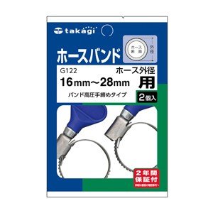 ●＜外径＞16mm〜28m ●＜型式＞QG122 ●＜容量＞2本入り ※商品の改訂等により、パッケージデザイン・内容等は予告なく変更される場合がございます。 ※商品は自社店舗販売と在庫を共有しているため、在庫更新のタイミングにより、在庫切れ...