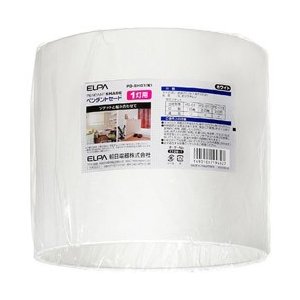 【　商品説明　】 ●ペンダントセード。 ●別売りのペンダントソケットと組合わせてコーディネイトしてください 【　仕　様　】 ■サイズ（約）：直径20cmX高さ20cm ■材質：布、ポリスチレン ■対応ソケット型番：PD−011 ■カラー：ホ...