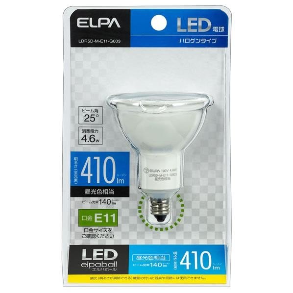 【　商品説明　】 ●低消費電力で、電気代の節約ができる省エネ設計です。CO2の排出量も削減できます。 ●点灯してすぐ明るくなるので、頻繁に入/切する場所のあかりにもおすすめです。 ●光源に、LED素子を使用しているので長寿命。電球交換の手間...