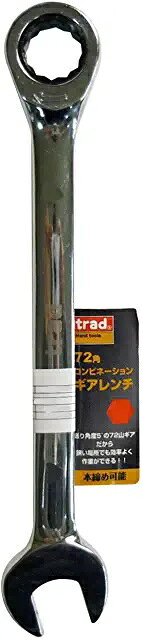 ●【ブランド】：三共コーポレーション ●【メーカー】：三共コーポレーション ●【サイズ】：10mm ●【全長】：148mm ●【材質】：CR-V ※商品の改訂等により、パッケージデザイン・内容等は予告なく変更される場合がございます。 ※商品...