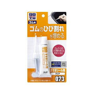 ウィンドー、トランクなどのゴムパッキンのひび割れ補修、充填、接着に使います 乾くとゴムのような弾性を発揮し、バツグンのスベリ止め効果を発揮します 耐熱・耐寒性に優れ、弾力性が長期持続 容量:30g ※商品の改訂等により、パッケージデザイン・...