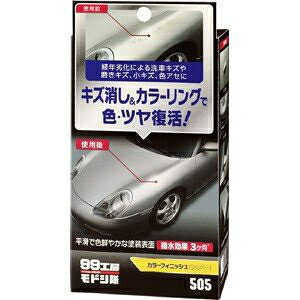 塗装表面にできた小キズや経年劣化による色アセを、WAXがけの感覚で復活させることができる画期的なアイテムです。 くすみの原因となる無数の細かく浅いキズを、「超微粒子研磨材」で研磨すると同時に「超微粒子顔料」を充填、 新車時のように美しく光沢...
