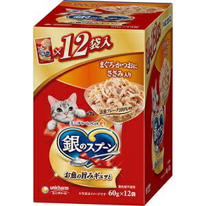 たっぷりの身とうまみで抜群のおいしさを実現　　ねこが大好きなやわらかゼリータイプ 味の種類は人気の高い4フレーバー　　 60gパウチが1箱に12個入ったパック 原材料：魚介類（かつお、まぐろ、フィッシュエキス）、ささみ、調味料、増粘多糖類※...