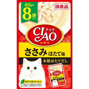 素材を細かくペースト状にしました。愛猫の喜ぶ素材をトッピングしたシリーズです。 ささみ入り。本格ほたてだし使用。 原材料 ：鶏肉、ほたてエキス、糖類（オリゴ糖等）、植物性油脂、増粘剤（加工でん粉）、ミネラル類、増粘多糖類、調味料（アミノ酸等...