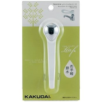 ●【ブランド】：カクダイ(KAKUDAI) ●【メーカー】：カクダイ(KAKUDAI) ●【パッケージサイズ】：W95mm×H165mm×D40mm ●【材質】：ABS ※商品の改訂等により、パッケージデザイン・内容等は予告なく変更される場...