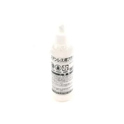 ●ステンレス用フラックス25ML。 ●ステンレス製品のはんだ付け用フラックスです。 ●幅23×高さ94×奥行23mm　重量40g ●ブランド名：グット ●商品名：ステンレス用フラックス ●規格：BS−45 ※商品の改訂等により、パッケージデ...