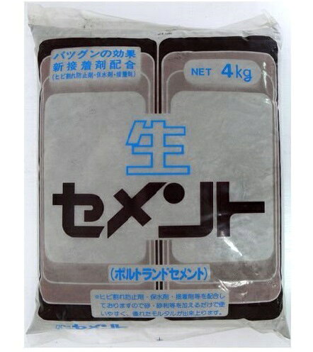●色：グレー ●容量：4kg ●成分　ポルトランドセメント　その他　。 ●接着材、保水材、ヒビ割れ防止剤を配合しています。 ●砂、砂利を加えるだけで使いやすく　優れたモルタルが出来上がります。 ●床面、土間廻りの補修などに 　 ●硬化時間　...