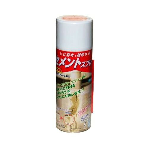 傷んだ外カベやクラックなどの細かいヒビ割れ部分にスプレーするだけで補修します。 本品はセメントの粉が出てきます。　　固める際は、水か弊社姉妹品のセメントスプレー定着液250mlを併用下さい。 ●使用量の目安：5mm巾のヒビ割れに対し、約3m...