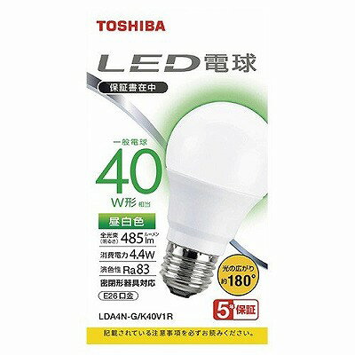 [商品説明] 〇電球に近いコンパクトサイズのLED電球です。 [商品仕様] 〇口金：E26 〇40W形相当 〇昼白色 〇全光束：485lm 〇配光角：約180度 〇サイズ：外径55×全長98mm 〇パッケージ重量：69g※商品は自社店舗販売...