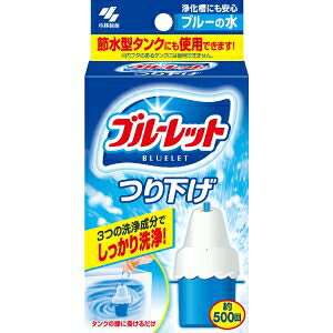 3つの洗浄成分が汚れを分解・洗浄するので、便器のきれいを保ちます。 ※使用環境・汚れの程度により、効果が異なることがあります。※効果を高めるため、ご使用前に便器を掃除してから使われることをおすすめします。 内ブタのない節水型タンクにも使えま...