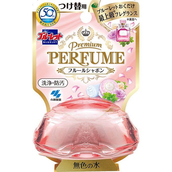 ●【ブランド】：ブルーレット プレミアムパフューム ●【メーカー】：小林製薬 ● 濃厚なエッセンシャルオイルで甘く華やかな空間をつくってくれる、ブルーレット史上最上級の香りです ● 商品サイズ (幅×奥行×高さ) :80mm*53mm*13...