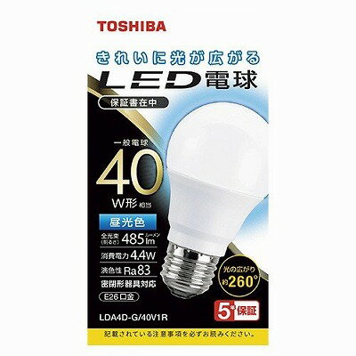 [商品説明] 〇約260°に光が広がる全方向タイプのLED電球です。 [商品仕様] 〇口金：E26 〇40W形相当 〇昼光色 〇全光束：485lm 〇配光角：約260度 〇サイズ：外径55×全長98mm 〇パッケージ重量：69g※商品は自社...