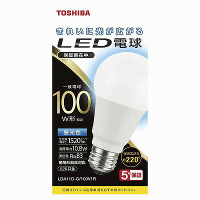 [商品説明] 〇約220°に光が広がる全方向タイプのLED電球です。 [商品仕様] 〇口金：E26 〇100W形相当 〇昼光色 〇全光束：1520lm 〇配光角：約220度※商品は自社店舗販売と在庫を共有しているため、在庫更新のタイミングに...