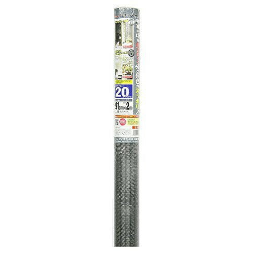 ●仕様 巾：91cm 長さ：2m メッシュ：20×20 網目幅：1.03mm 色：銀・黒 網戸張り替え用防虫網です。 ステンレスの特殊加工により太陽光線を乱反射するので、外からは室内が見えにくく、室内からは景色がスッキリ見えます。 ステンレ...