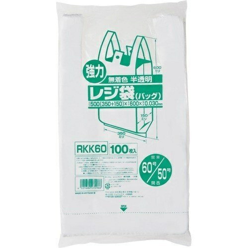 【ブランド】：ジャパックス 【メーカー】：ジャパックス 【材質】：HDPE(高密度ポリエチレン。レジ袋のように、カサカサした感触が特徴です) 【サイズ(ヨコ×タテ)】：500×600mm 【入数】：100枚※商品は自社店舗販売と在庫を共有し...