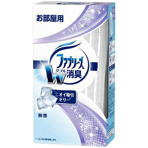 置き型ファブリーズは、お部屋の消臭をするだけでなく、新成分「森林フィトン」がカビのもとに働きカビくささまで防ぐ。 無香タイプ 縦置き、横置き、寝かせ置きと、3通りに置けるすっきりデザイン。※商品は自社店舗販売と在庫を共有しているため、在庫更...
