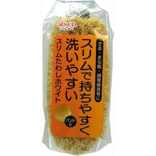 ●【ブランド】：アイセン工業 ●【メーカー】：アイセン工業 ●【商品サイズ（約）】：縦13.2x横6x高3.5cm ● 調理器具・ざる・まな板等の凹凸面や根菜類の洗いに最適 ● 水はねしにくく握りやすいバンド付。熱・油に強い純植物性繊維を使...
