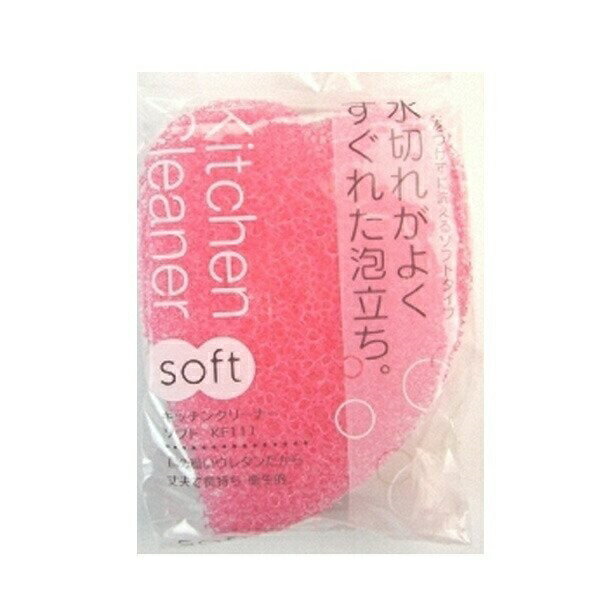 ●【ブランド】：アイセン工業 ●【メーカー】：アイセン工業 ●【商品サイズ (幅×奥行×高さ)】：14×8×3.5cm ●【内容量】：1個 ● キズをつけずに洗える、ソフトタイプのスポンジです※商品は自社店舗販売と在庫を共有しているため、在...