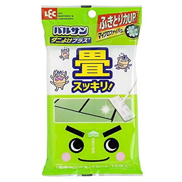 ●【ブランド】：激落ちくん ●【メーカー】：レック(LEC) ●【シートサイズ】：30×20cm (15枚入) ● マイクロファイバー(超極細繊維)配合の特殊シートがほこりや皮脂汚れをしっかりかきとります。 ● バルサン共同開発のダニよけ剤...