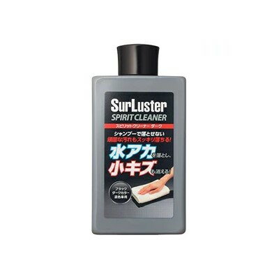 ●光沢の減退、塗装の老化を早めてしまう水アカや老化塗料分などを、塗装に優しいクリーニング作用で素早く強力に落とし、ボディ本来のカラーを蘇らせます。配合されたクリーナー成分により、水アカや頑固な汚れをラクラク除去。 ●塗装面をよりクリーンな状...