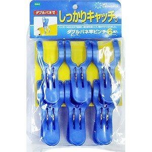 ●素材 本体・・・ポリプロピレン バネ・・・鋼 ●内容量 6個入り ●サイズ 約10×5.5×厚さ4cm ダブルバネでしっかりキャッチ！ ダブルバネなので厚手の洗濯物も、しっかり強力にはさめます。 ハンガーの固定もできます。 握り部を長くし...
