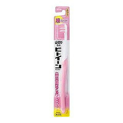 ネコポスでの発送可能数は6個までとなります。※こちらの商品は色指定ができません。 ■歯ブラシ1本 ■毛の硬さ：ふつう 【特長】 ■お口の中で動かしやすく、奥歯の歯間までしっかり磨ける山切りカットの超コンパクトヘッドのハブラシです。 ■みがき...
