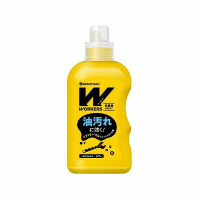 ■頑固な油汚れにすばやく浸透し、汚れを強力に洗浄します。プロ仕様の洗剤。 ■ギトギトした油でも負けず、へたらないスタミナのある泡で頑固な汚れを除去します。 ■汗・皮脂汚れにも効果を発揮、ニオイをもとから除去します。 ■しつこい油汚れが気にな...