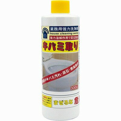 ■便器に付着し悪臭を発生したり、詰まりの原因となる尿石を溶解作用により、付け置くだけで溶かして取り除きます。 ■飲食店、ホテル、寮等多数の人が利用し、汚れやすい便器のキバミ洗浄、尿石除去に。 ■特殊活性剤の作用で速やかに浸透します。 ■尿石...
