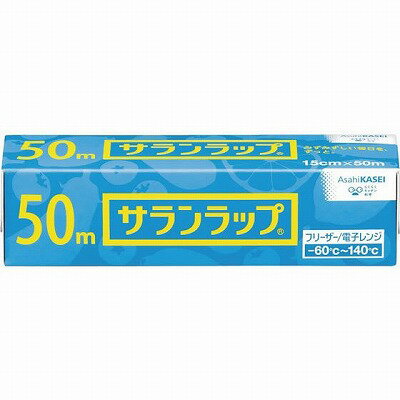 ■使い勝手・機能を大事にした商品設計に加えて、楽しさ・心地よさにもこだわりました。 ■密着性が良く、ハリ・コシがあって丈夫です。 ■酸素を通しにくく、食品の変質を防ぎます。 ■水分を逃がさず、新鮮さを保ちます。 ■耐熱温度は140度、耐冷温...
