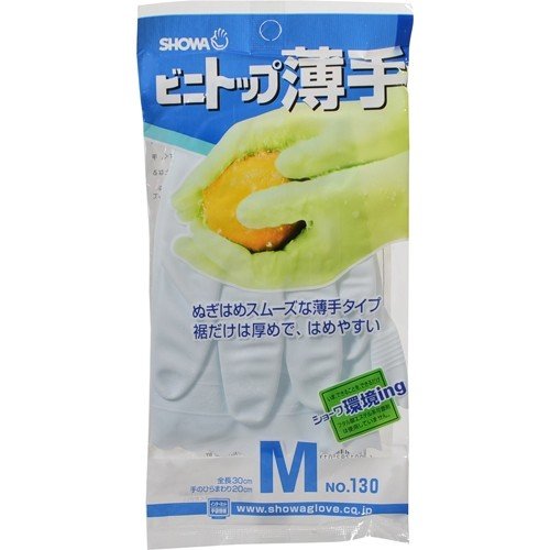 ●【ブランド】：ショーワグローブ ●【メーカー】：ショーワグローブ ●【素材】：塩化ビニール(非フタル酸エステル系可塑剤) ●【サイズ】：M ● ぬぎはめしやすいスリップオン加工※商品は自社店舗販売と在庫を共有しているため、在庫更新のタイミ...