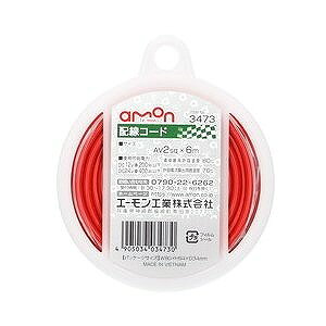 パッケージサイズ:W80×H94×D34mm 使用可能電力:DC12V車200W以下/DC24V車400W以下 ※商品の改訂等により、パッケージデザイン・内容等は予告なく変更される場合がございます。 ※商品は自社店舗販売と在庫を共有している...