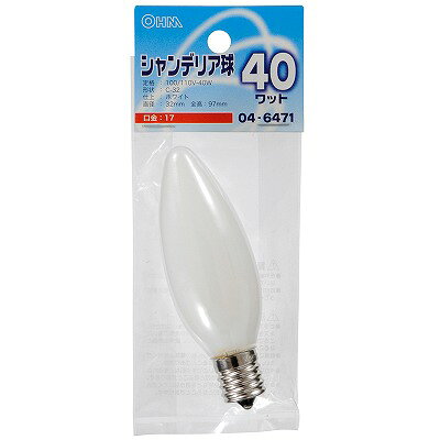 [商品説明] 〇40W ホワイト仕上げタイプのシャンデリア球です。 〇屋内専用(屋外使用禁止) [商品仕様] 〇定格：100 / 110V-40W 〇形状：C-32 〇口金：E17 〇仕上げ：ホワイト 〇サイズ：(直径)32mm、(全高)9...