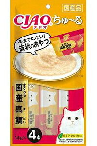 商品説明 今までにない！液状のおやつ。 品質表示 原材料 まぐろ、真鯛、鯛エキス、糖類（オリゴ糖等）、植物性油脂、増粘安定剤(加工でん粉、増粘多糖類）、ミネラル類（Na、P、Cl）、調味料（アミノ酸）、ビタミンE、紅麹色素、緑茶エキス 形状...